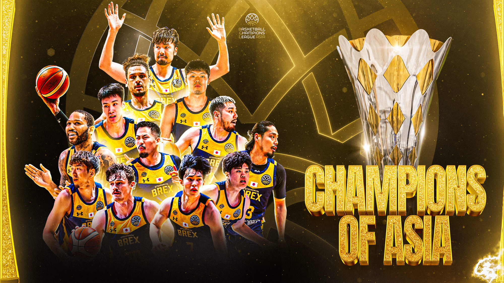 Utsunomiya dethrone Al Riyadi, capture BCL Asia 2025 crown - Basketball Champions League Asia ...