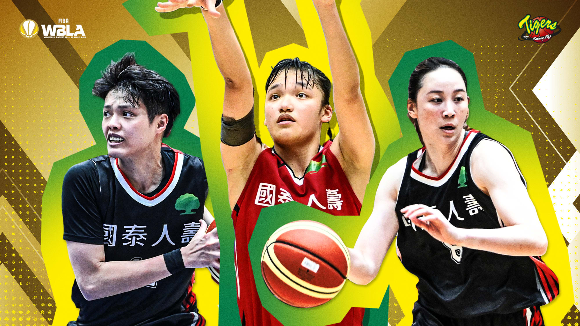 Meet the FIBA WBL Asia Teams: Cathay Life Tigers - FIBA Women's ...