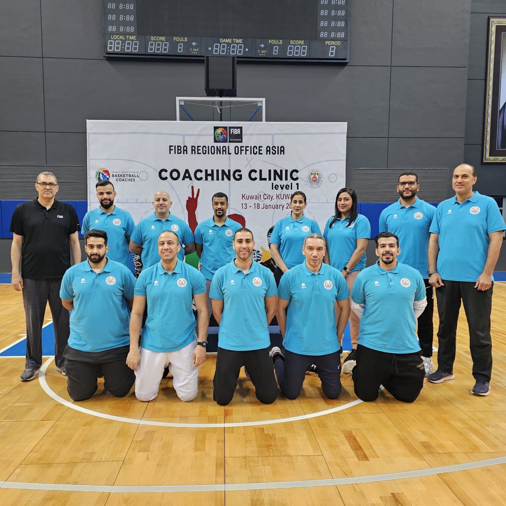 WABC Level 1 coaching workshop conducted in Kuwait | FIBA Basketball