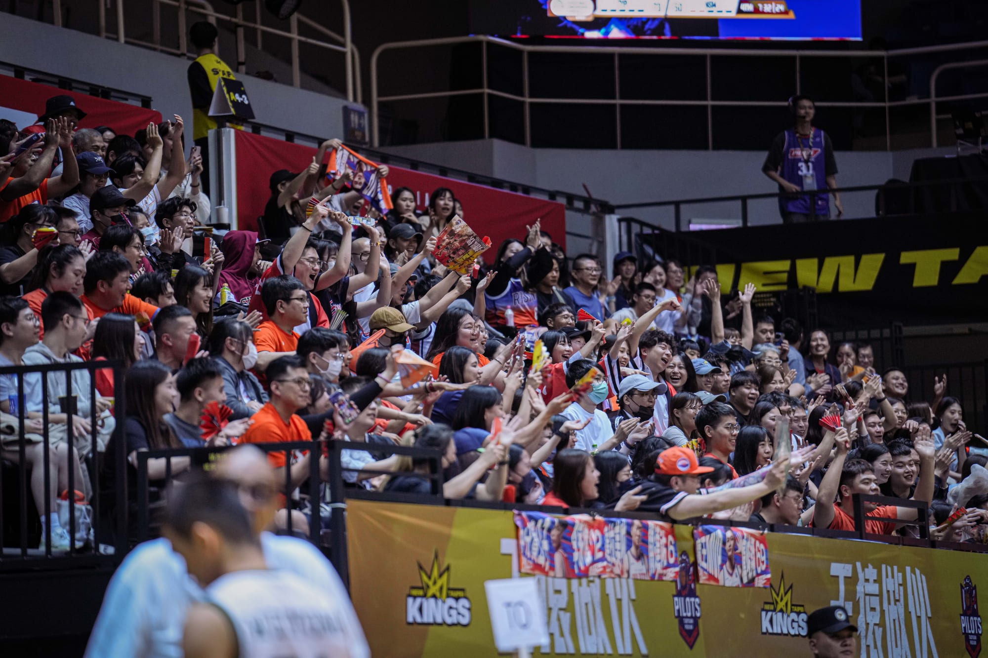 Chinese Taipei fans bring energy, pride as BCL Asia-East hits New ...