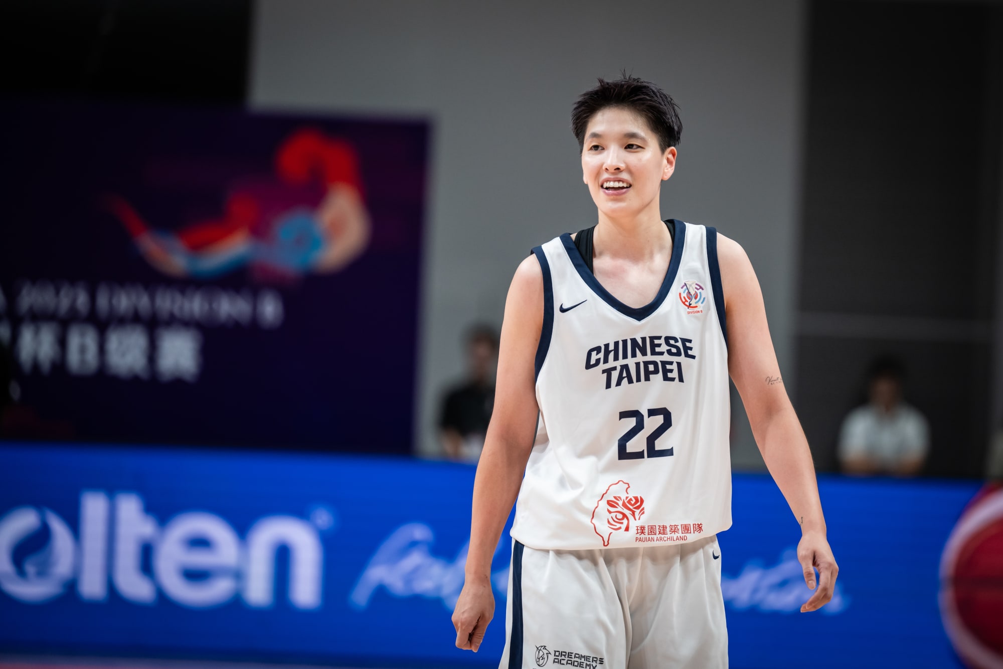 Lin Yu-Ting: From top tier to fightback - FIBA Women's Asia Cup ...