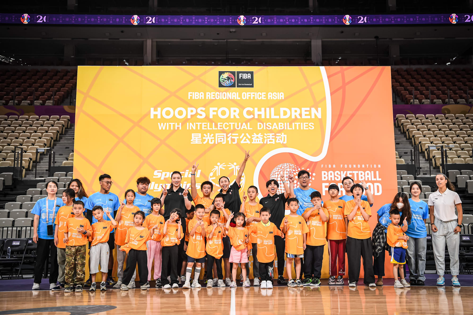 Shenzhen Smiles: Inclusion Takes Center Court at FIBA Women’s Asia Cup ...