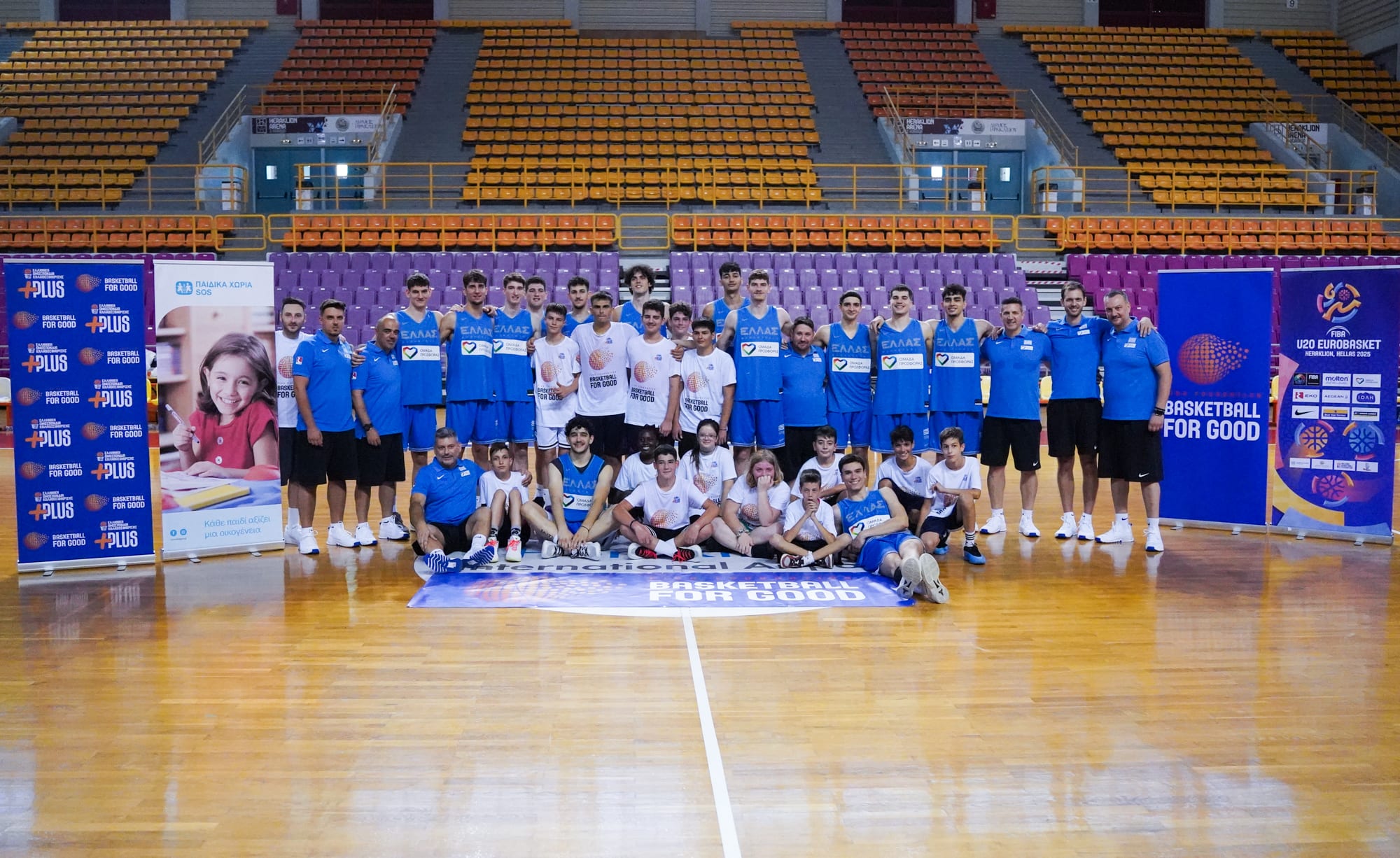 Hellenic Basketball Federation Champions Basketball For Good at Summer ...