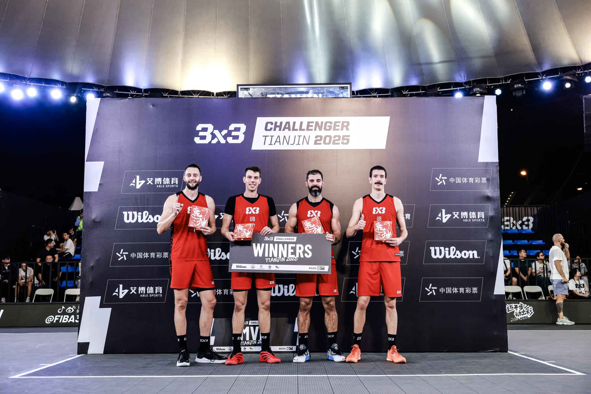Ub bounce back at FIBA 3x3 Tianjin Challenger 2025 | FIBA Basketball