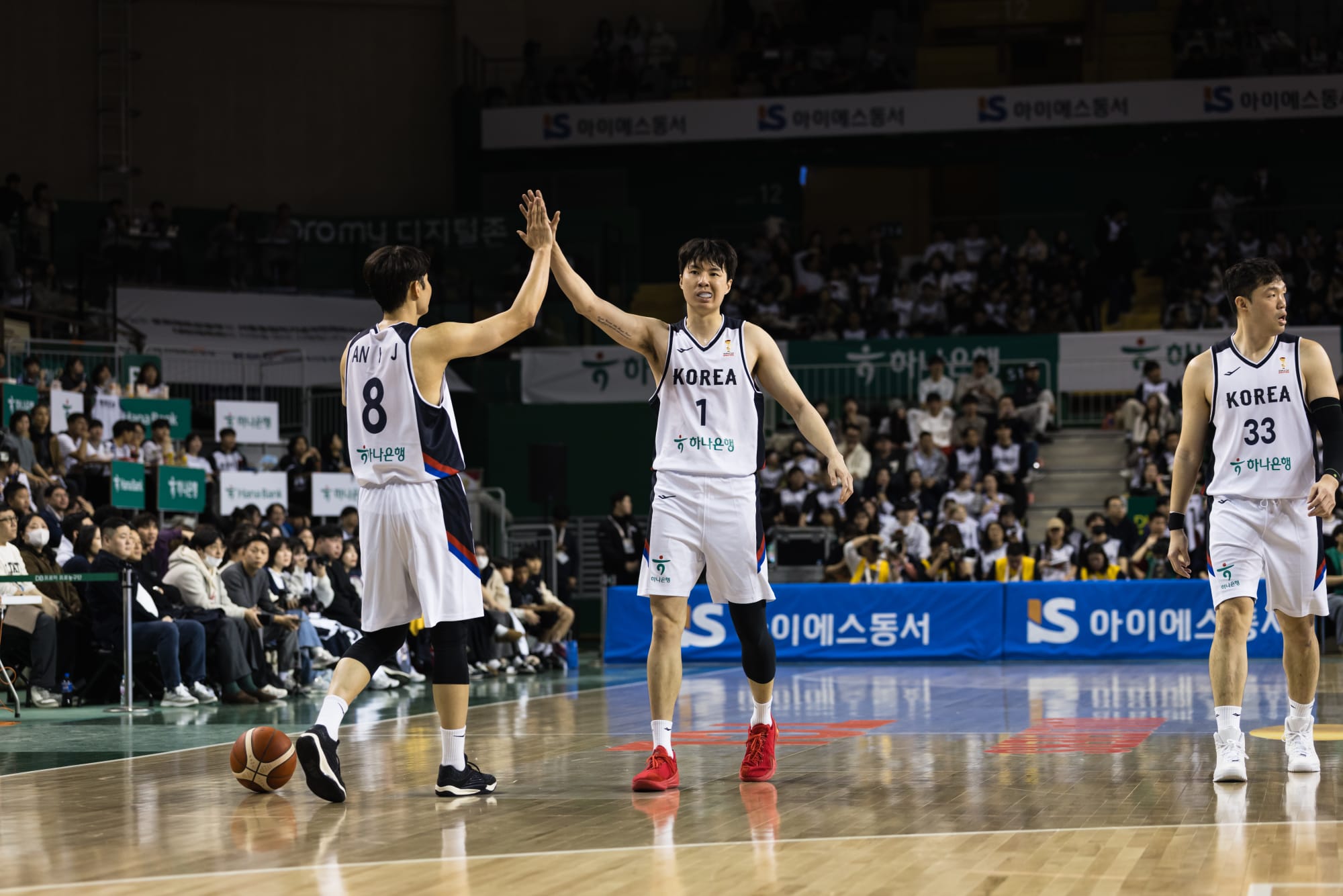 No fluke as Korea repeat to complete sweep - FIBA Basketball World Cup ...