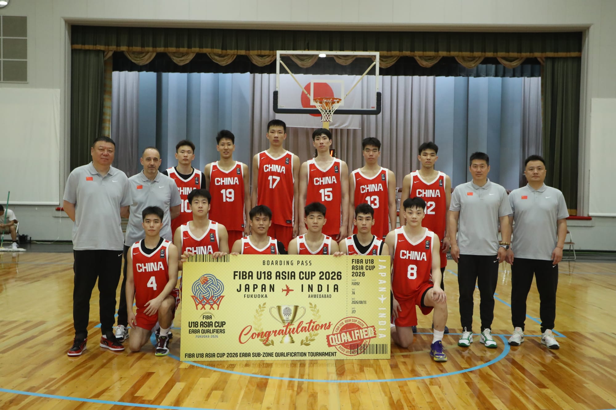 Fancied four qualify for FIBA U18 Asia Cup 2026 from EABA | FIBA Basketball