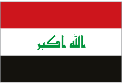 Iraq - FIBA Team Profile | FIBA Basketball